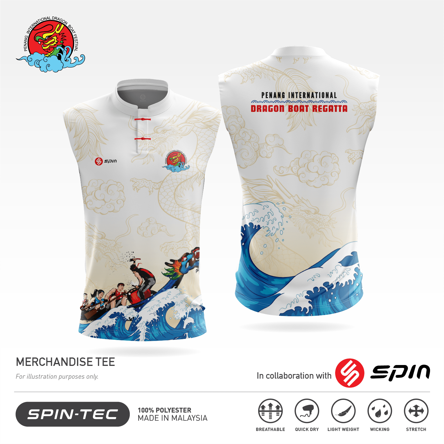 Merchandise Tee Now Available! - Penang International Dragon Boat Regatta